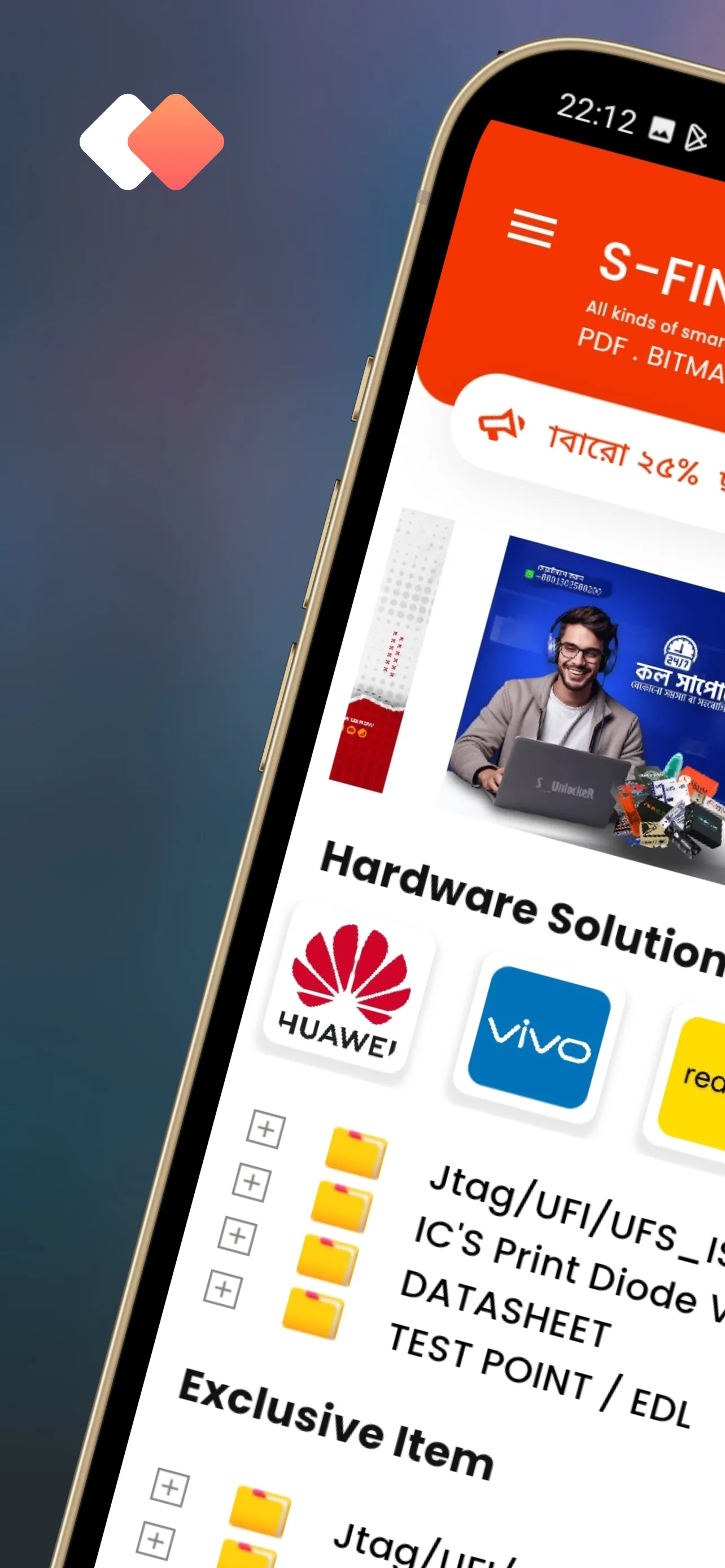 S-Finder Mobile Schematic App | Indus Appstore