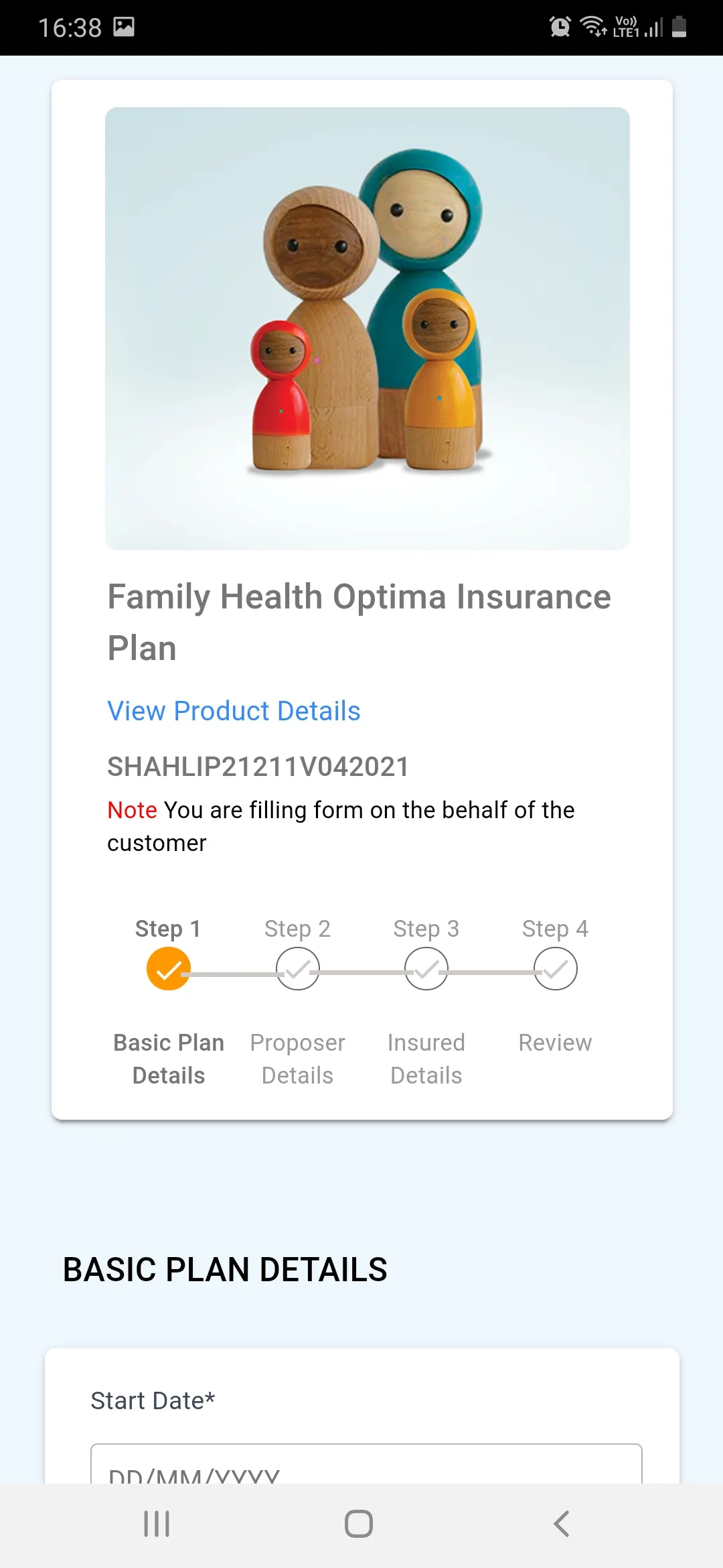 Star ATOM 2.0 | Indus Appstore