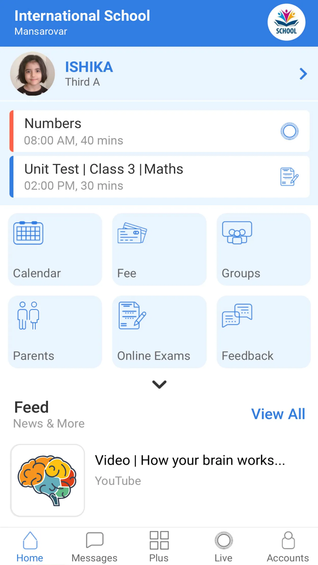 Studybase | Indus Appstore