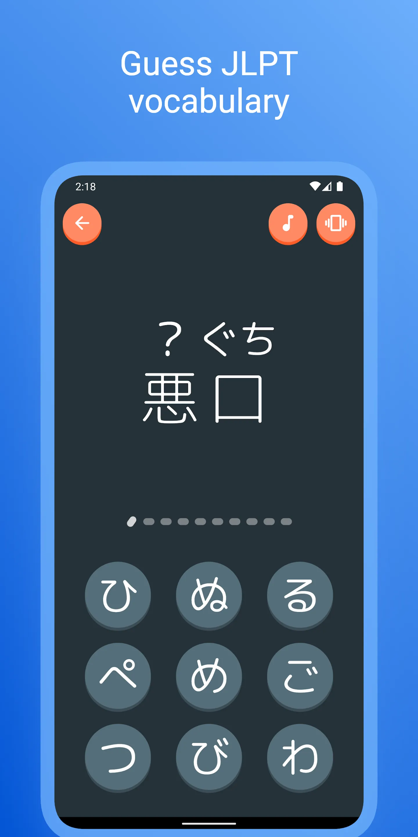 JLPT Kanji: N1 N2 N3 N4 N5 | Indus Appstore