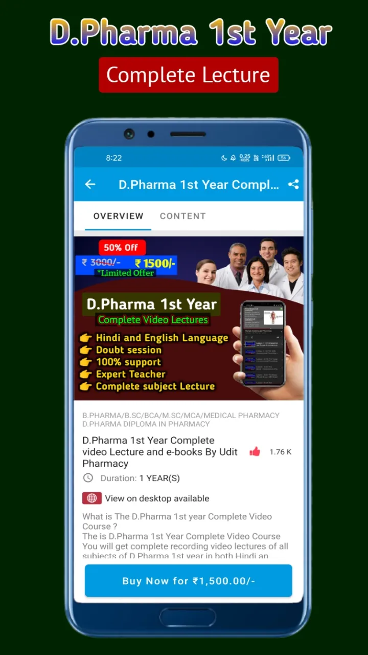 Udit Pharmacy Classes - Apps on Indus Appstore