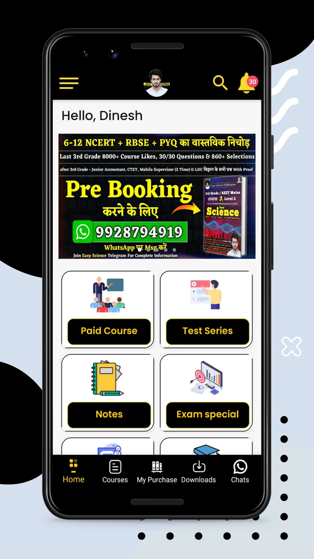 Easy Science - Apps on Indus Appstore
