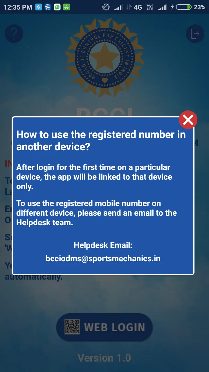 BCCI ODMS - Apps on Indus Appstore