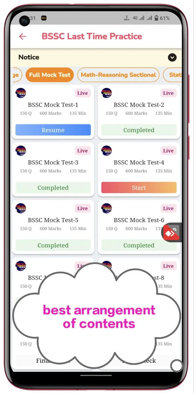 Bigbooster: Boost Exam Prep | Indus Appstore