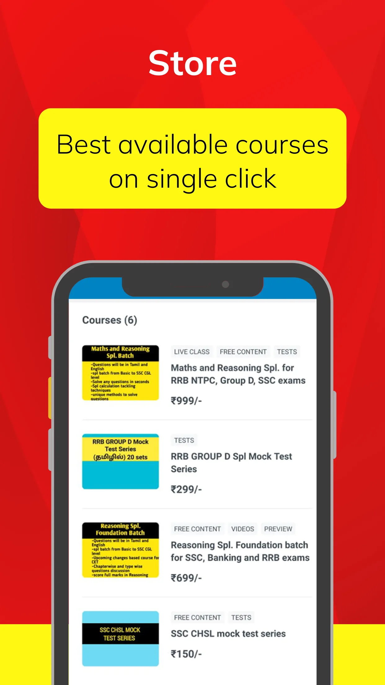 Learn with Vignesh | Indus Appstore