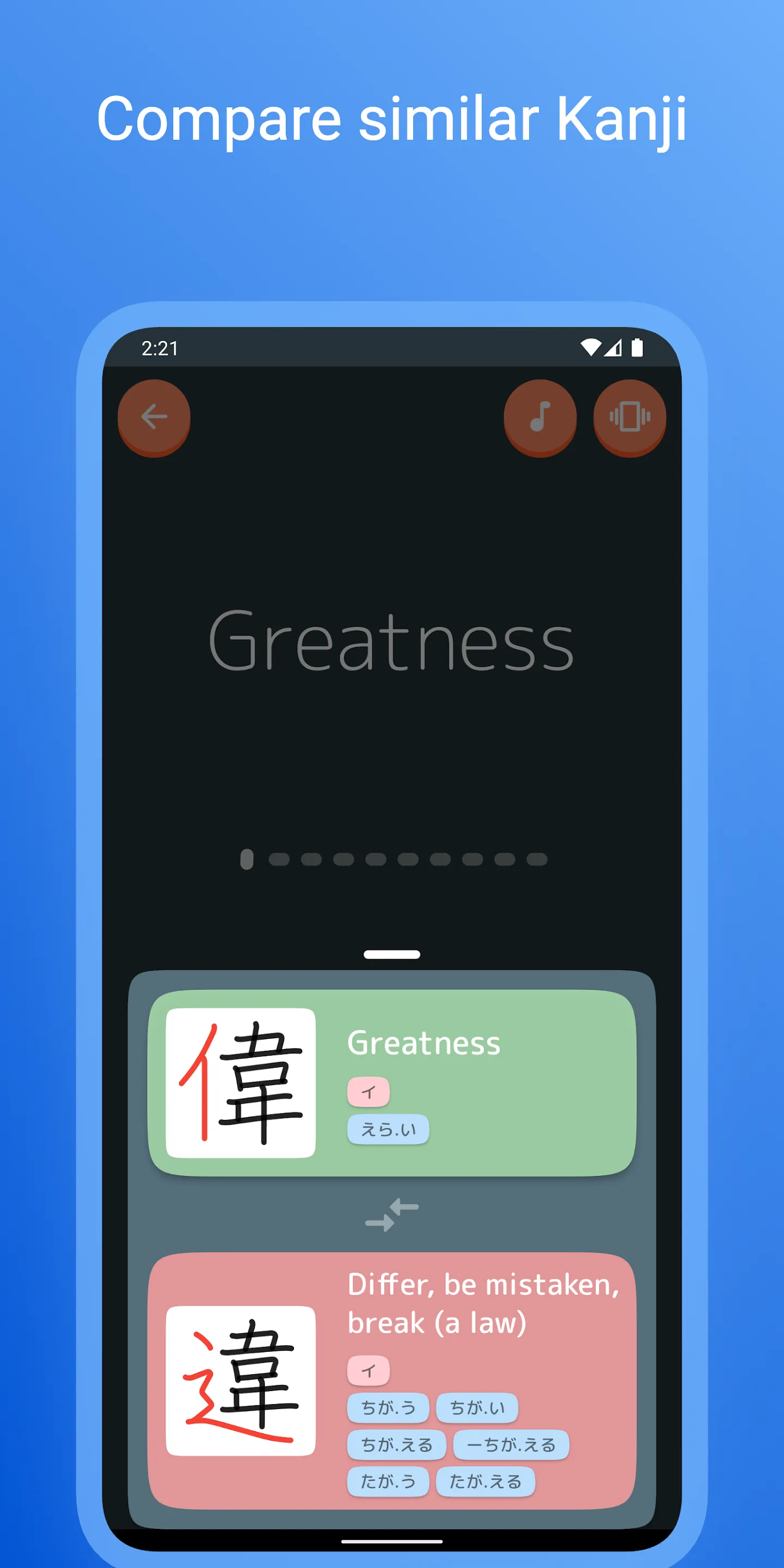 JLPT Kanji: N1 N2 N3 N4 N5 | Indus Appstore