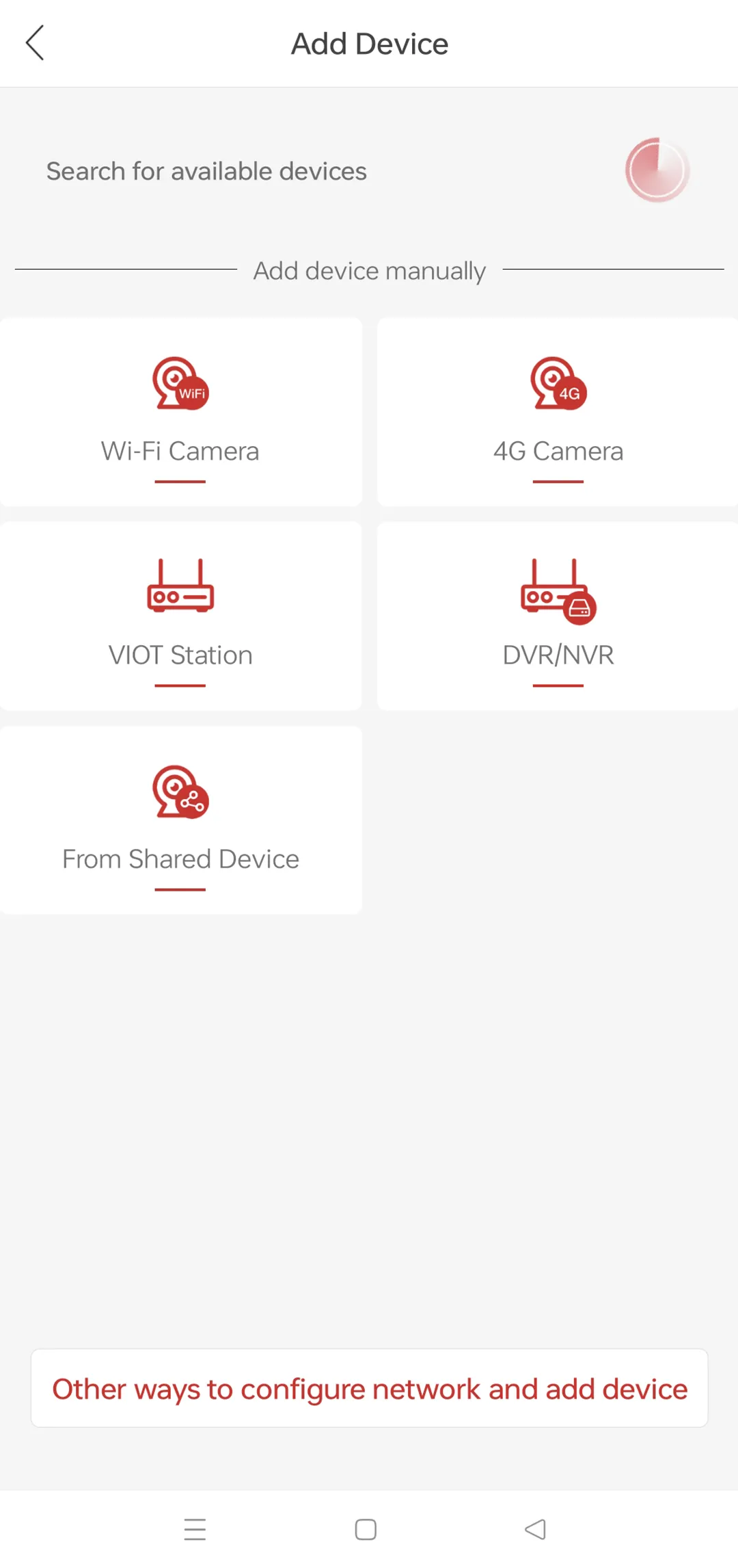Cofe Online - Apps on Indus Appstore