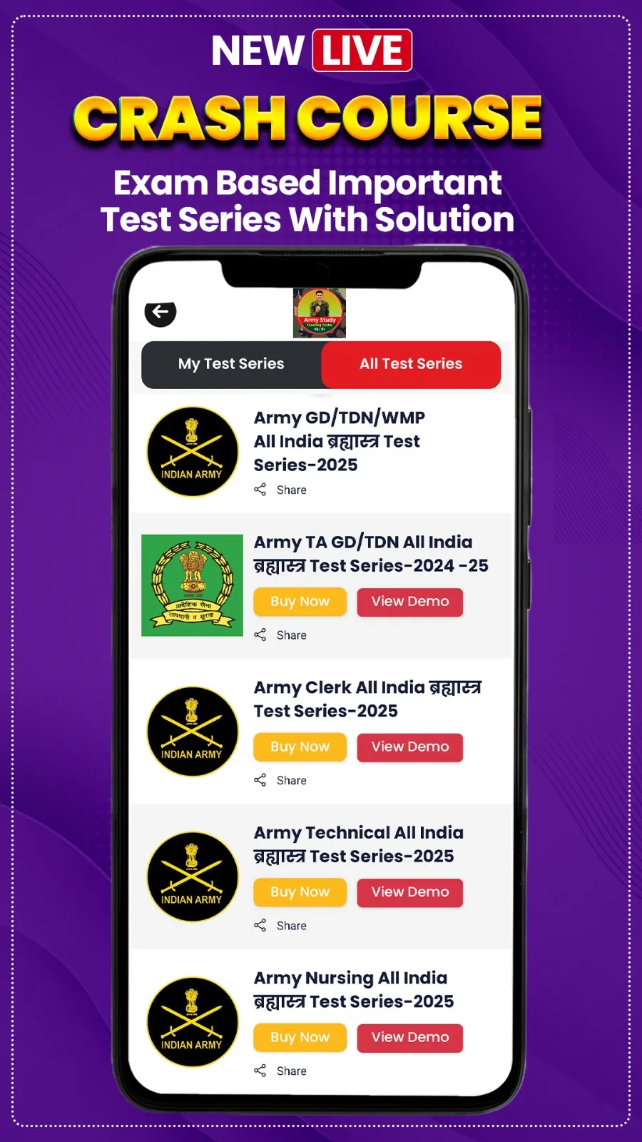 Army Study | Indus Appstore