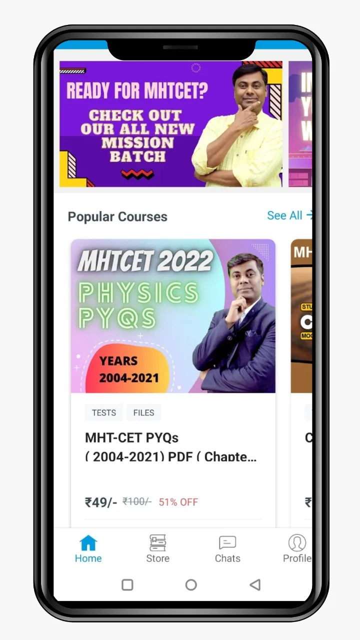 PGMN | Indus Appstore