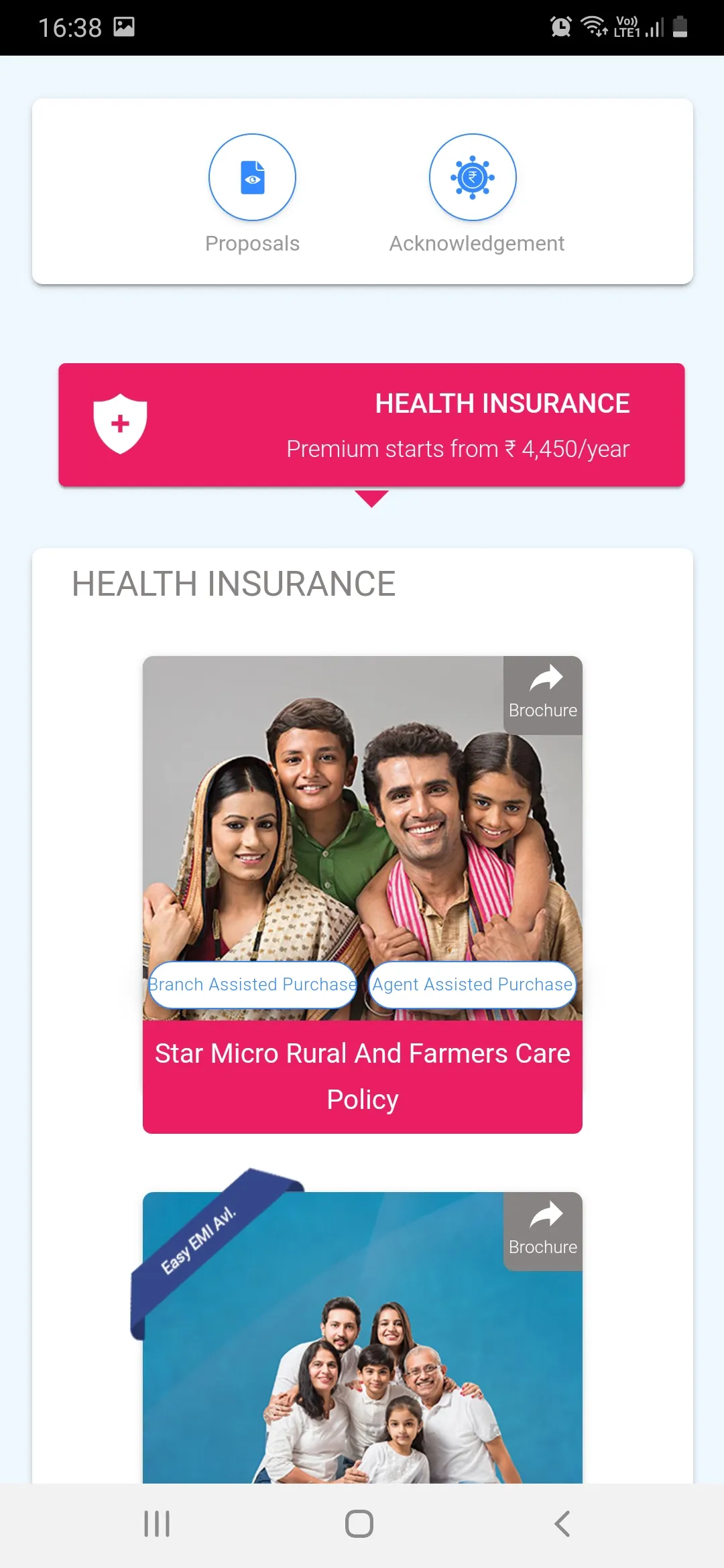 Star ATOM 2.0 | Indus Appstore