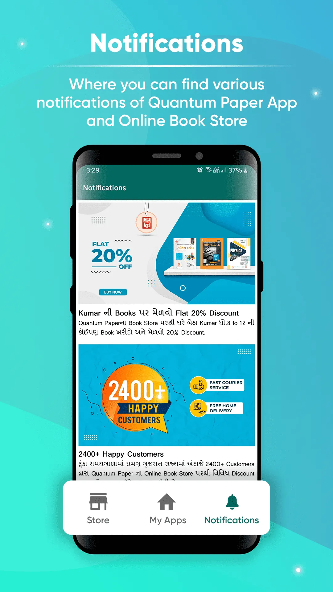 QUANTUM PAPER - Apps on Indus Appstore