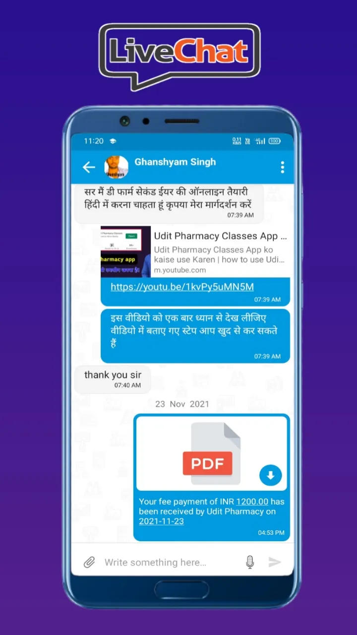 Udit Pharmacy Classes - Apps on Indus Appstore