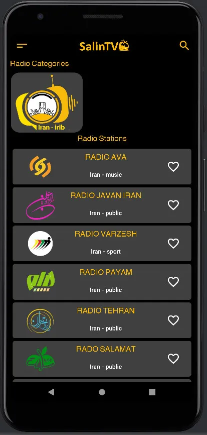 Salin Tv - Apps on Indus Appstore