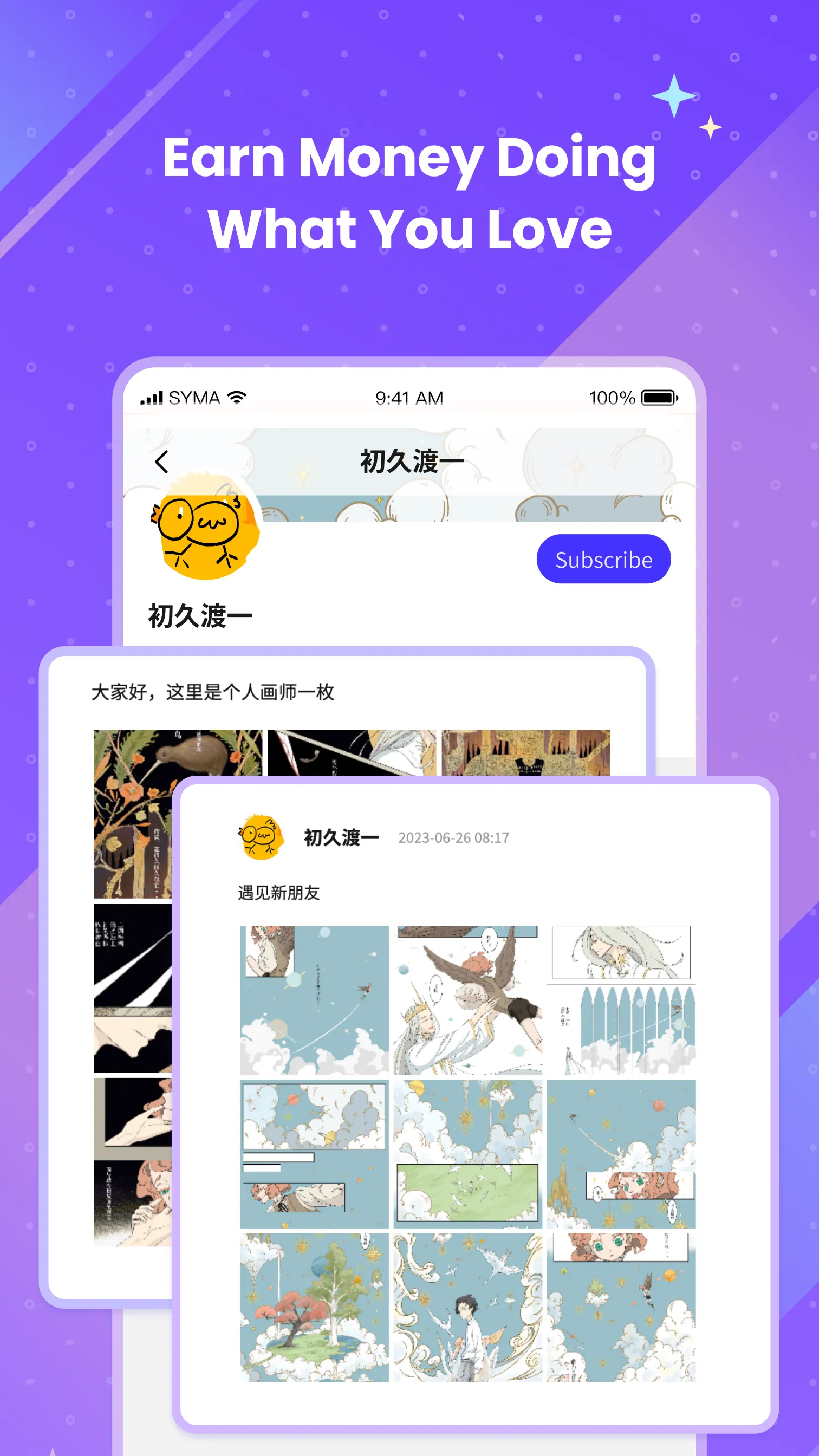 UniFans: Creators & Fans Hub - Apps on Indus Appstore
