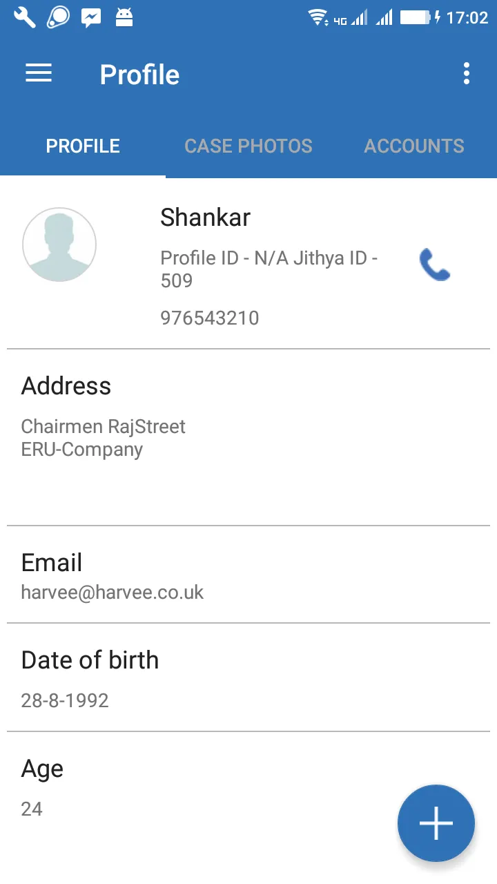 Jithya Next | Indus Appstore