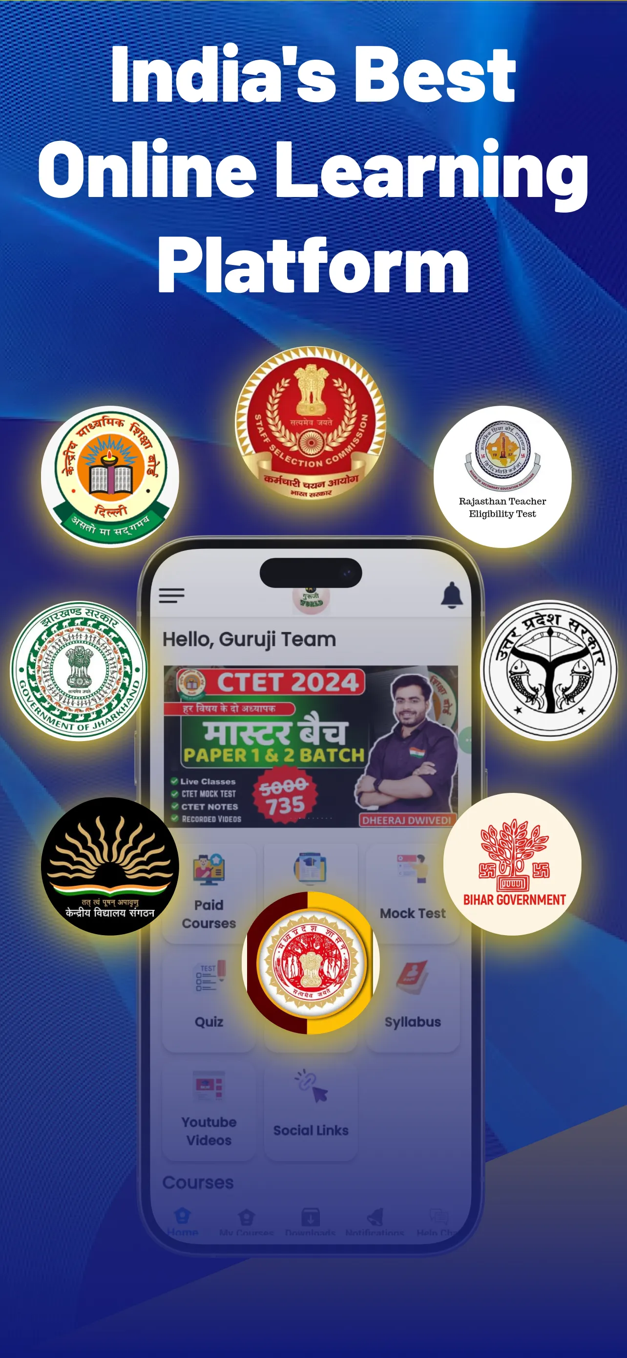 Guruji World Exam Study | Indus Appstore