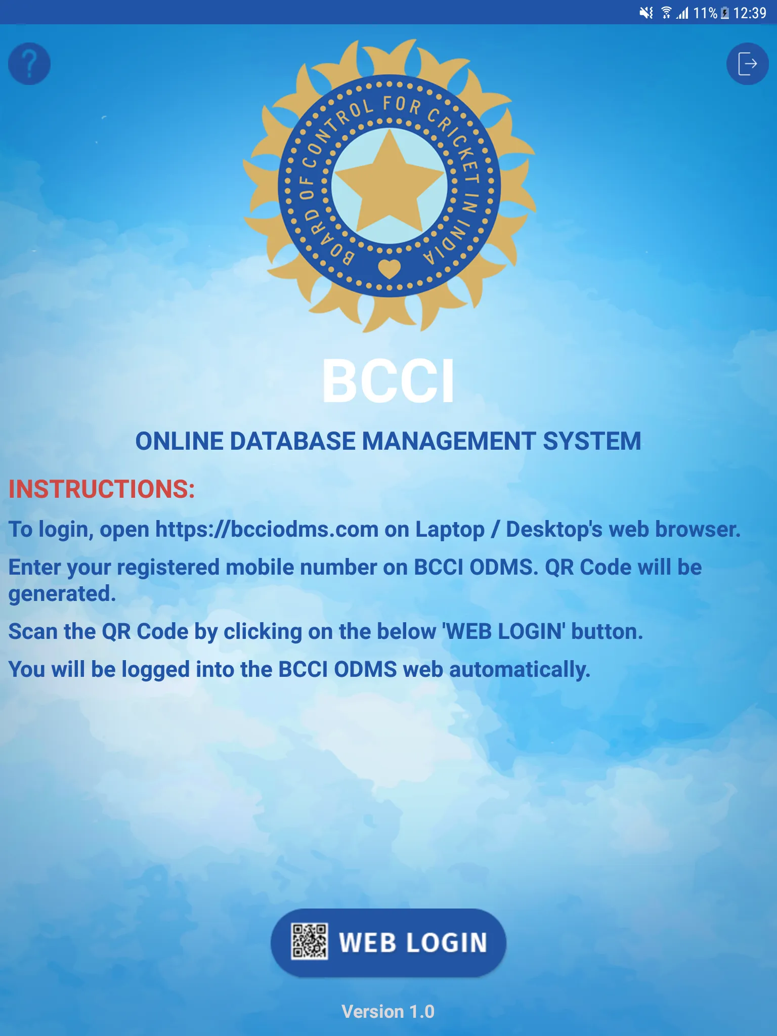 BCCI ODMS - Apps on Indus Appstore