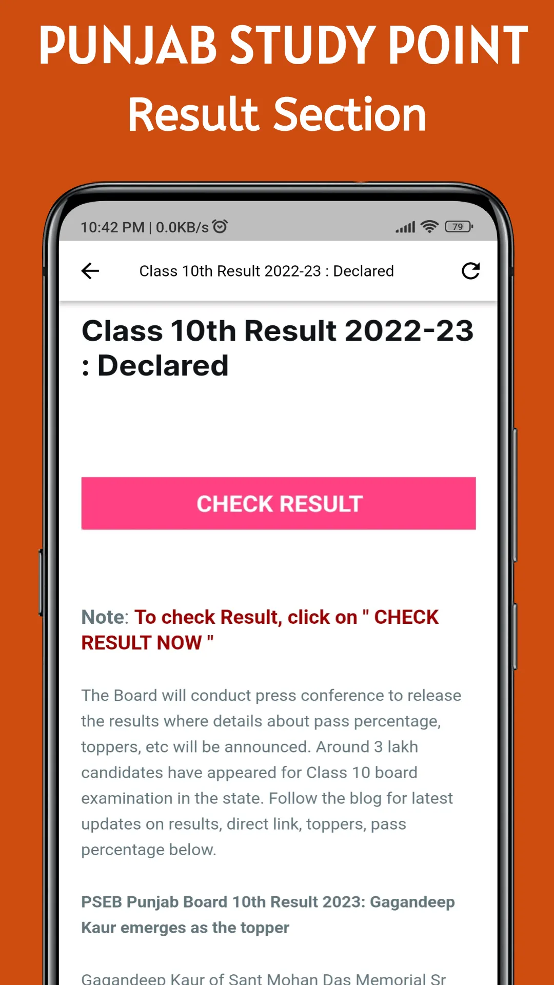 Punjab Study Point App